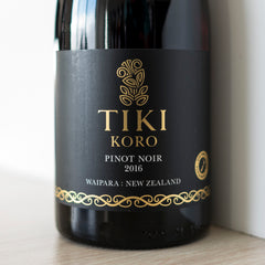 Tiki Wines: an eye for adventure, a taste for good wine.
